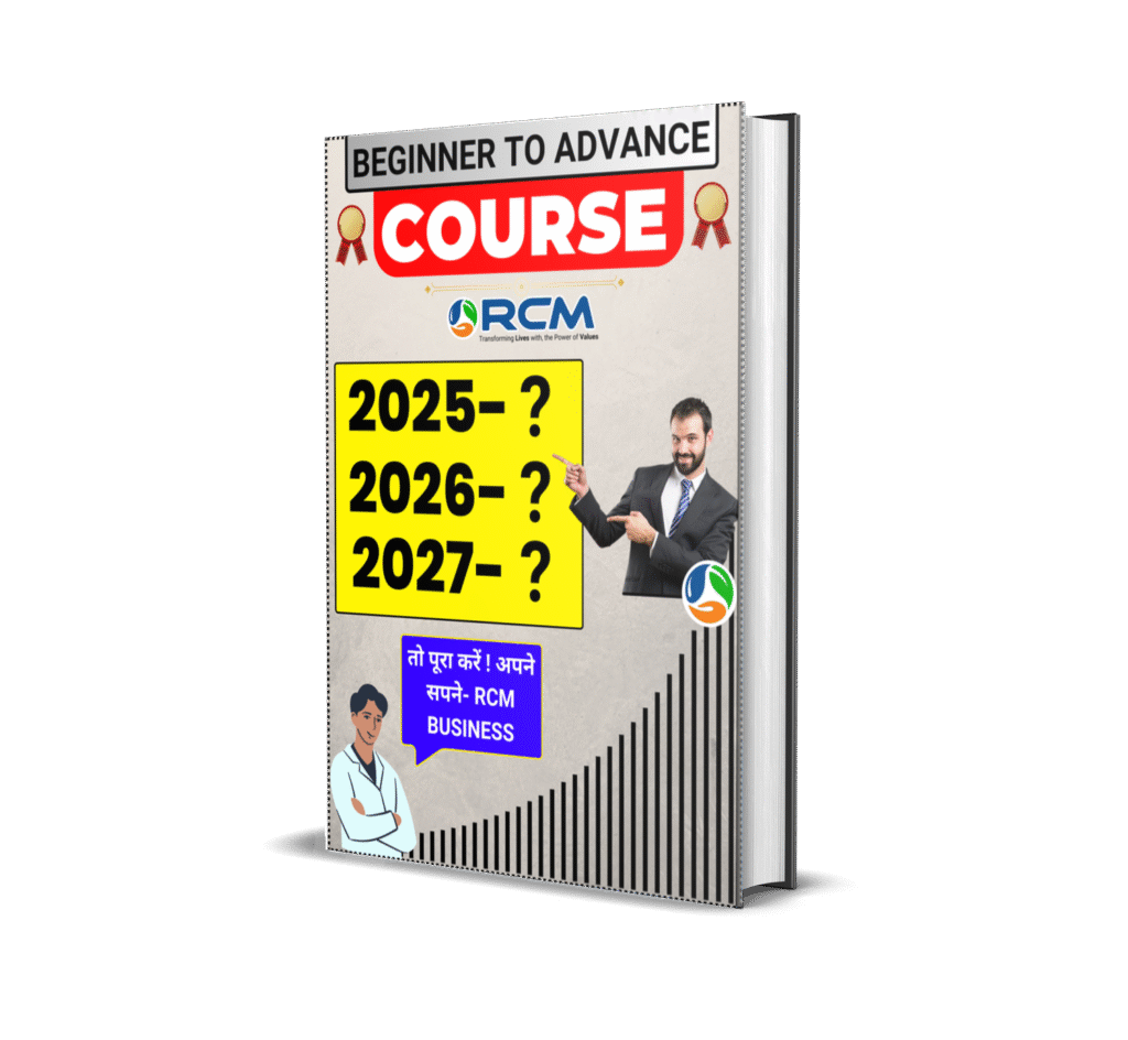 Our Courses - RCM DREAM